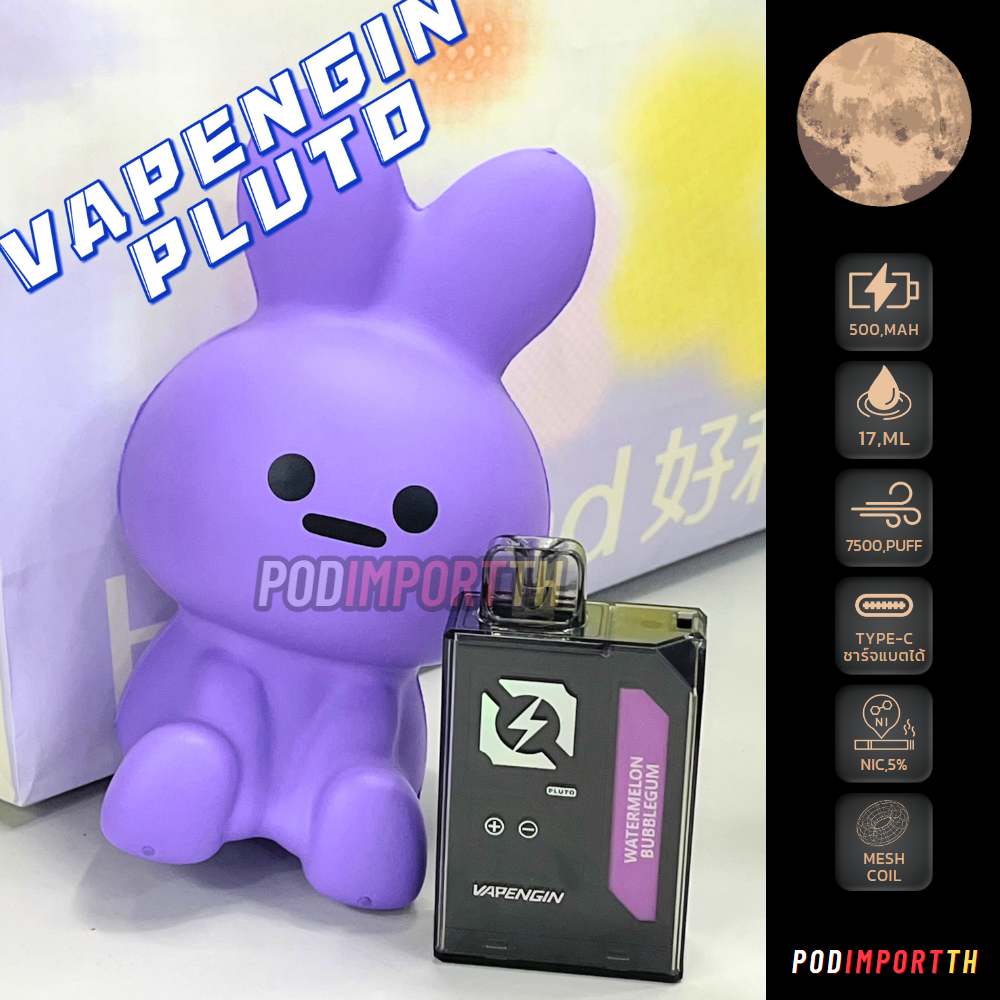 Space Rocket 20000 puffs - บลูเบอร์รี่ราสเบอร์รี่ — Pod import TH