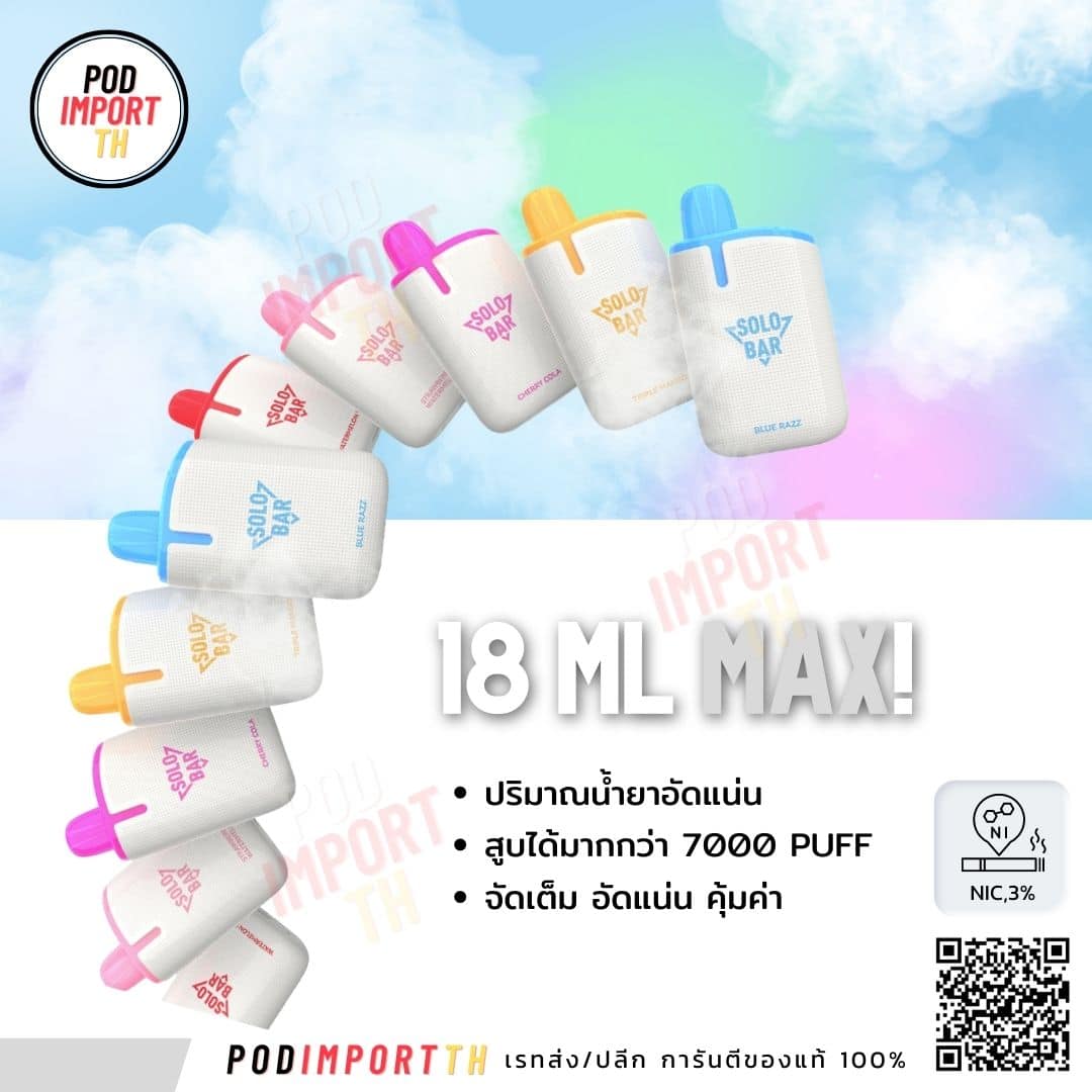 PopUp 10000puffs - โค้ก — Pod import TH