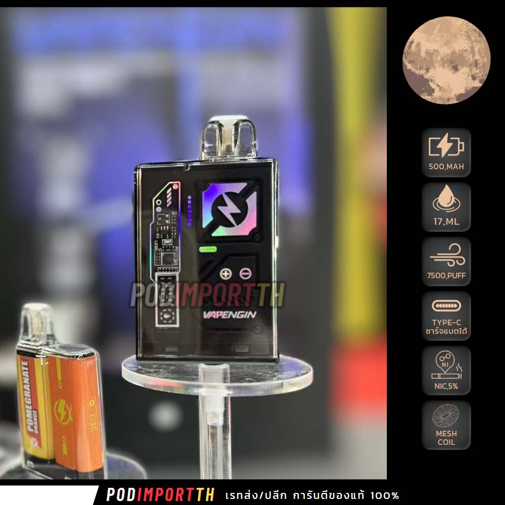 Space Rocket 20000 puffs - บลูเบอร์รี่ราสเบอร์รี่ — Pod import TH