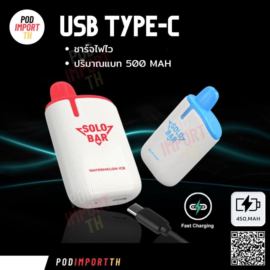 PopUp 10000puffs - โค้ก — Pod import TH