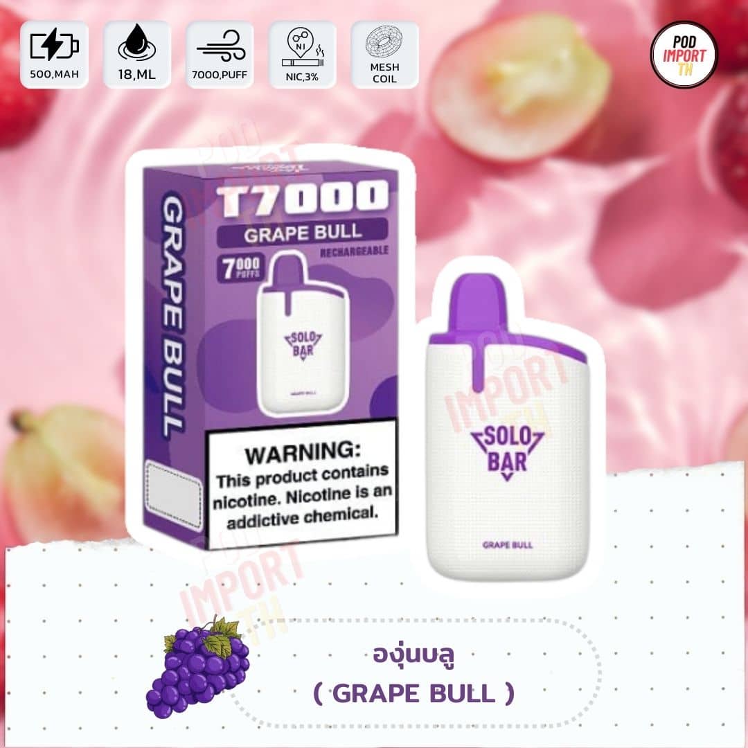 PopUp 10000puffs - โค้ก — Pod import TH