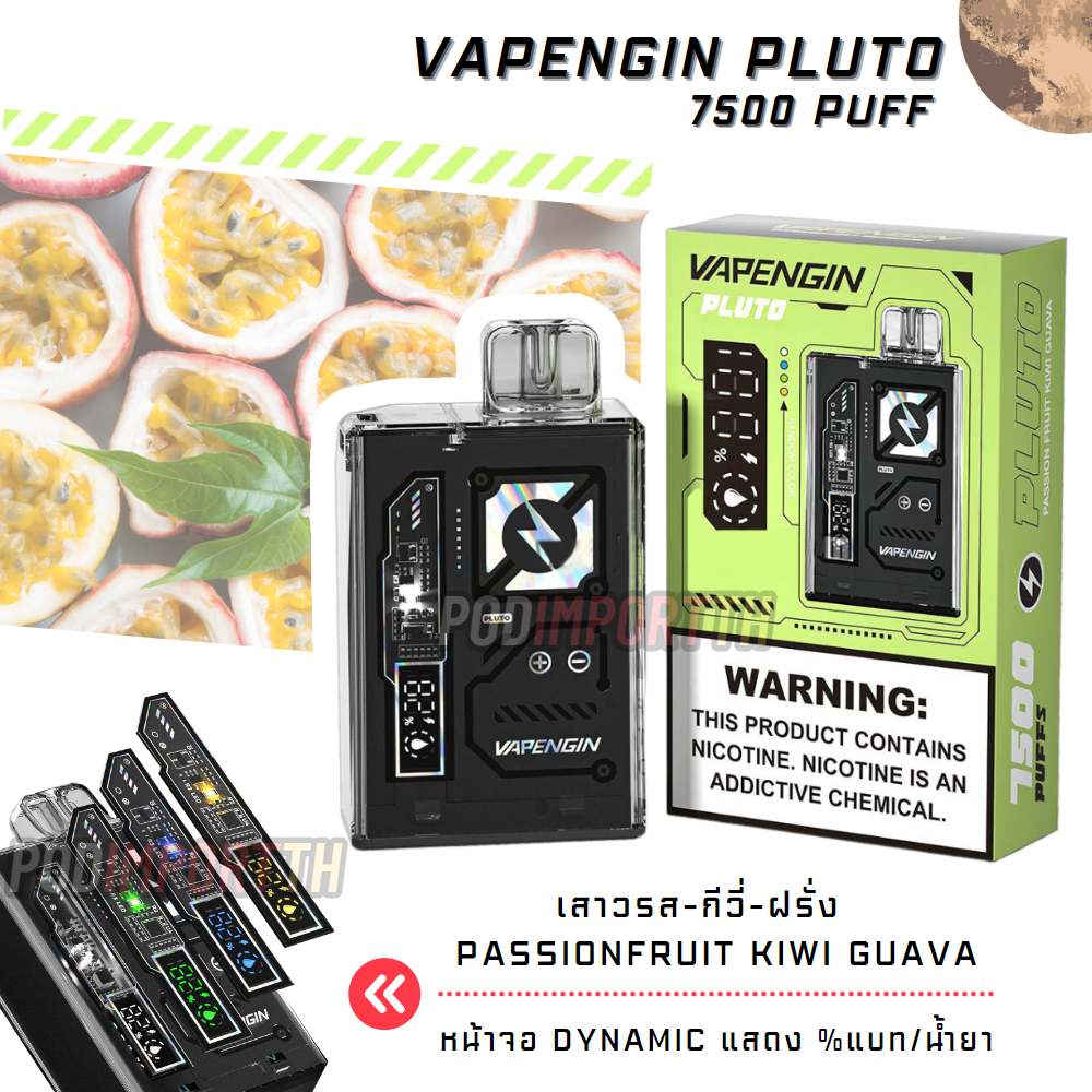 Space Rocket 20000 puffs - บลูเบอร์รี่ราสเบอร์รี่ — Pod import TH