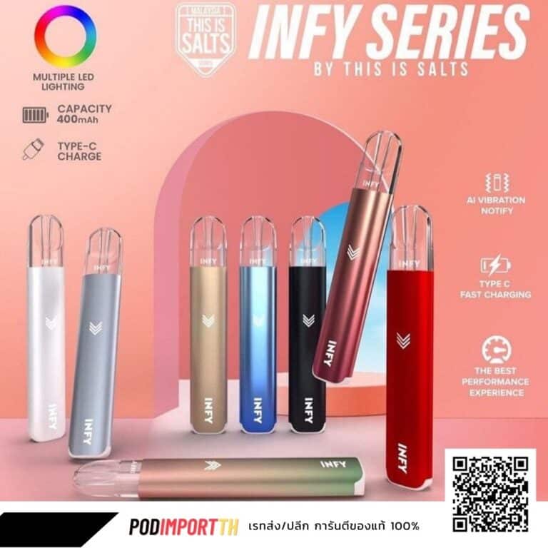 เครื่อง INFY series - เครื่องพอตเปลี่ยนหัว มีไฟ RGB แบรนด์ This is ...