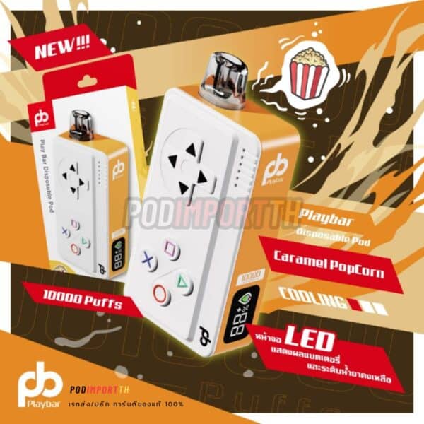 [Review] PlayBar 10000 puff - 5 กลิ่นใหม่! — Pod import TH