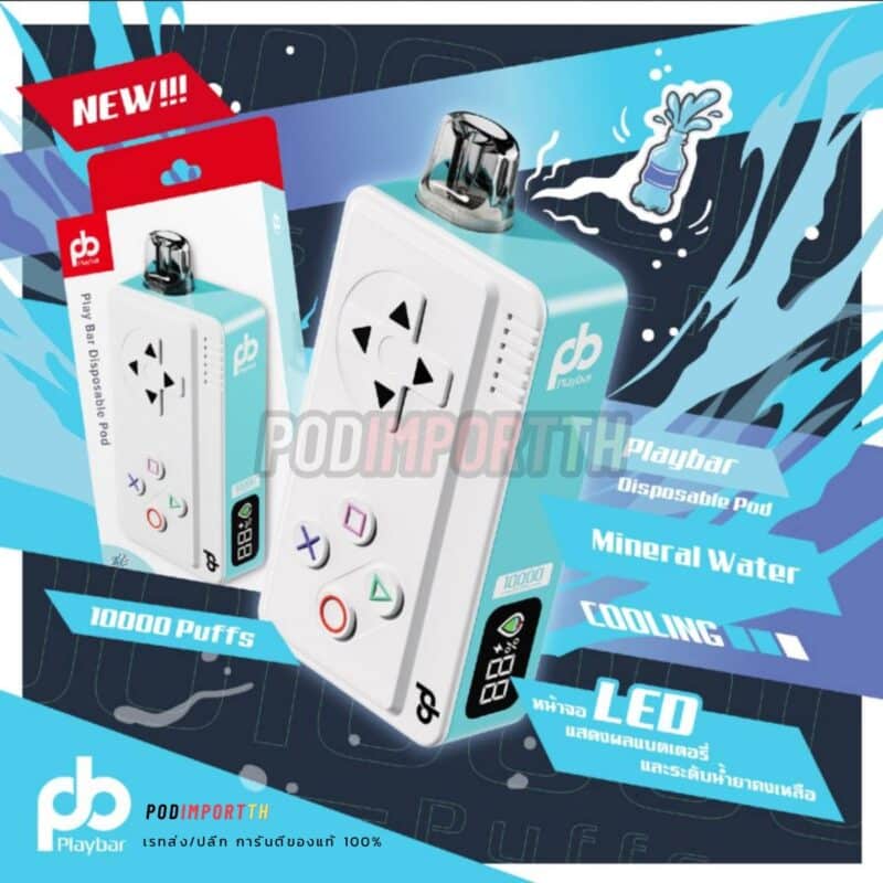 [Review] PlayBar 10000 puff - 5 กลิ่นใหม่! — Pod import TH
